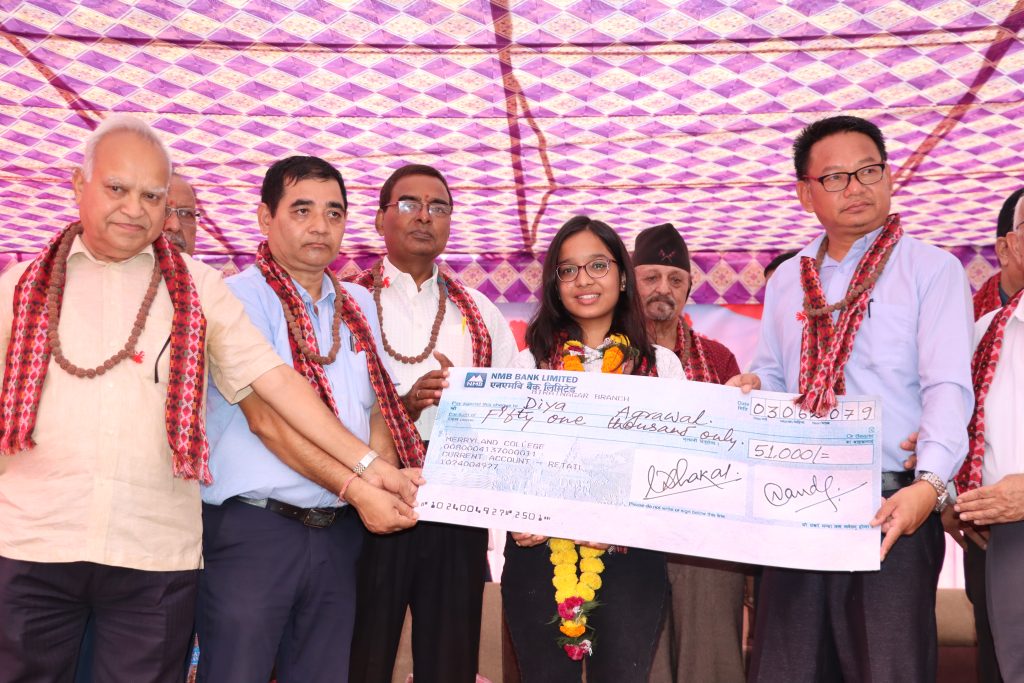 Glorious Achievements - Merryland College, Biratnagar