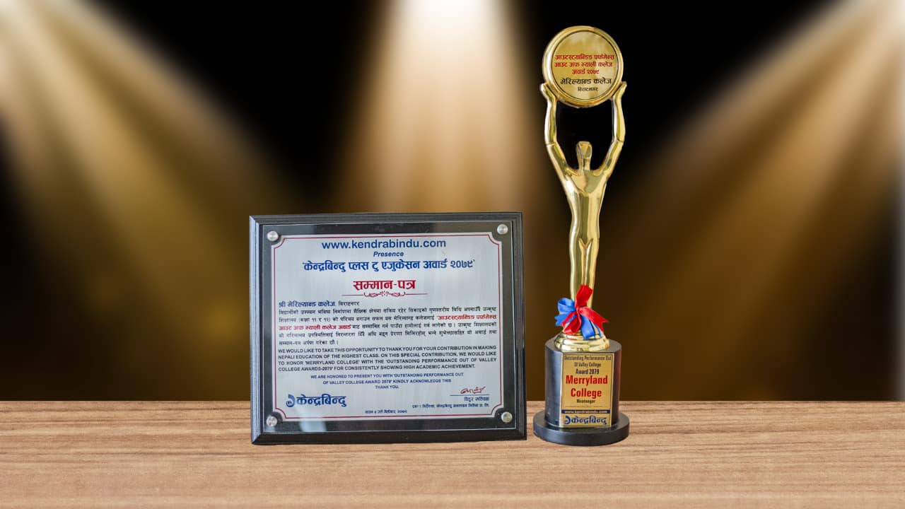Academic Excellency of Merryland College Biratnagar