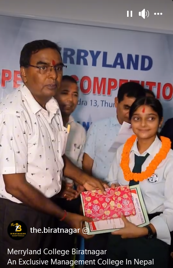 Merryland College Biratnagar An Exclusive Management College In Nepal ...